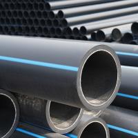 China HAIYANG DN16-1800 HDPE Water Supply Pipe Corrosion Resistant Polyethylene Drainage Pipe ISO Certified for sale