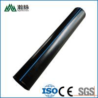 China HAIYANG HDPE Water Supply Pipe 2.3-117.6mm Thickness Black Blue Corrosion Resistant for sale