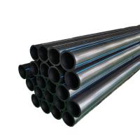China HDPE Water Pipe DN16-1800mm for Water Supply and Drainage Corrosion Resistant PE Pipe for sale