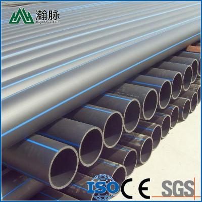 China Customizable Length HDPE Water Pipe for Water Supply ISO9001 200m MOQ for sale