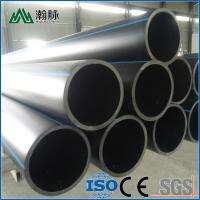 China Customized HDPE Water Supply Pipe Corrosion Resistant PE Pipe for Drainage 200m MOQ for sale