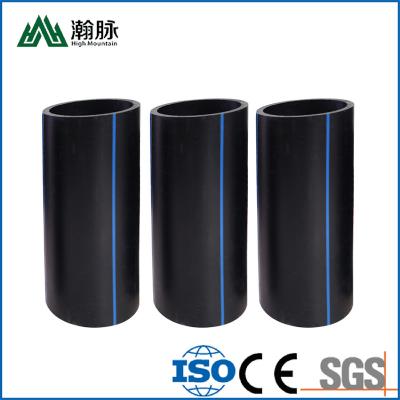 China HAIYANG HDPE Water Supply Pipe DN16-1800mm Corrosion-Resistant for Drainage and Irrigation for sale