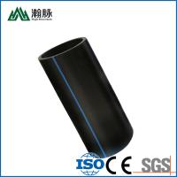 China HAIYANG HDPE Water Supply Pipe 2.3mm to 117.6mm Thickness Custom Length for sale