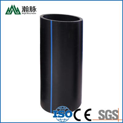 China HAIYANG HDPE Water Supply Pipe Corrosion Resistant 2.3mm to 117.6mm Thickness Custom Length for sale