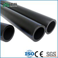 China PE Water Pipe for Long-Lasting Water Supply And Drainage Solutions in Construction for sale