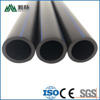 China Custom HDPE Water Supply Pipe PE100 2.3mm to 117.6mm Thickness Custom Length for Water Distribution for sale