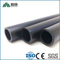 China PE HDPE Water Supply Pipes with Length as Customer Requirements for sale