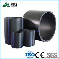 China PE HDPE Raw Material DN16mm-1800mm HDPE Pipe The Ultimate Solution for Water Supply for sale