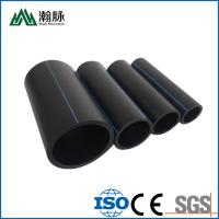 China Reasonably Priced HDPE Water Supply Pipes for Customized Size Requirements for sale