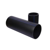 China HAIYANG HDPE Water Supply Pipe DN16-1800mm Corrosion-Resistant for Drainage and Irrigation for sale