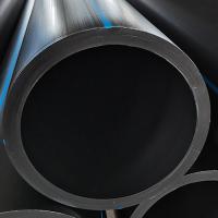China HAIYANG HDPE Water Supply Pipe DN16-1800mm Corrosion-Resistant for Drainage and Irrigation for sale