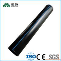 China As Customized Size HDPE Water Pipe for Moulding Services for sale