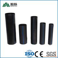 China HAIYANG HDPE Water Supply Pipe DN16-1800mm Corrosion Resistant Blue Black for sale