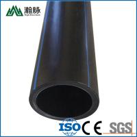 China HAIYANG DN16mm-1800mm HDPE Water Supply Pipe Corrosion Resistant for Water Supply and Drainage for sale