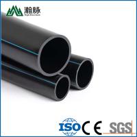 China HAIYANG HDPE Water Supply Pipe DN16-1800mm Custom Length Corrosion Resistant PE Pipe for sale
