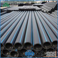 China PE HDPE Water Supply Pipe DN16-1800mm Custom Length Blue Black Strip ISO Certified for sale