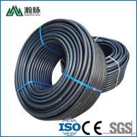 China Customizable Hdpe Pipe Certification 45001 2.3mm-117.6mm for Flexible Piping Applications for sale