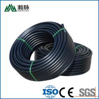 China Customizable HDPE Water Supply Pipes DN16mm-1800mm 2.3mm-117.6mm ISO Certified for sale