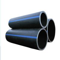 China HAIYANG DN16mm-1800mm HDPE Water Supply Pipe Corrosion Resistant for Water Supply and Drainage for sale