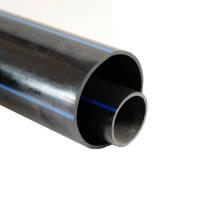 China HAIYANG DN16mm-1800mm HDPE Water Supply Pipe Corrosion Resistant for Water Supply and Drainage for sale