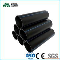 China Customized HDPE Water Supply Pipe DN16-1800mm Thickness 2.3-117.6mm Blue Black for sale