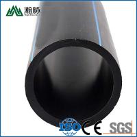 China HAIYANG HWHP-250205 HDPE Water Supply Pipe DN16-1800mm Corrosion Resistant PE Sewage Pipe for sale
