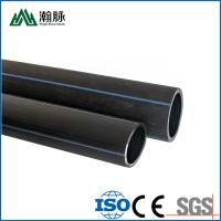 China Reasonable HDPE Water Supply Pipes with Attractive And Customized Design for sale