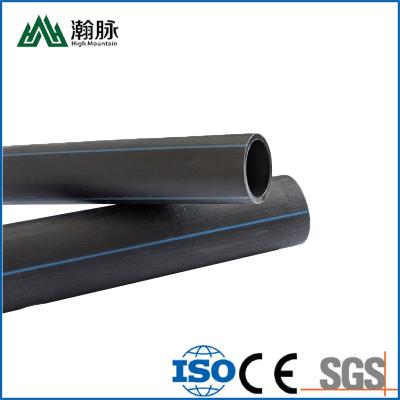 China Smooth Inner Surface PE Pipe for Water Supply and Drainage  HDPE Water Supply Pipes for sale