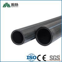 China HAIYANG HDPE Water Supply Pipe Corrosion Resistant 200m MOQ ISO Certified for sale