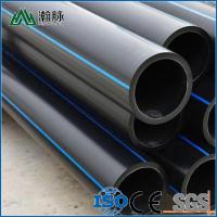 China HDPE Water Supply Pipe DIN 8074/8075 20mm-1200mm 1.25MPa-2.5MPa PN6-PN16 for sale