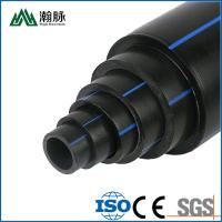 China HDPE Water Supply Pipe PN6-PN16 20mm-1200mm for Agricultural and Industrial Use for sale