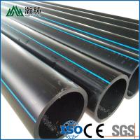 China HDPE Water Supply Pipe 20mm-1200mm PN6-PN16 Black ISO4427 for Irrigation Mining for sale