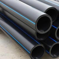 China HDPE Water Supply Pipe PN6-PN16 20mm-1200mm for Trenchless Installation for sale