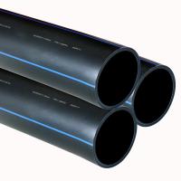 China HDPE Water Supply Pipe PN6-PN16 20mm-1200mm for Industrial Trenchless Installation for sale