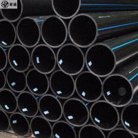 China HDPE Water Supply Pipe PN6-PN16 20mm-1200mm for Industrial Trenchless Installation for sale