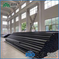 China HDPE Water Supply Pipe PN6-PN16 1.25MPa-2.5MPa DN16mm-1800mm PE Raw Material for sale