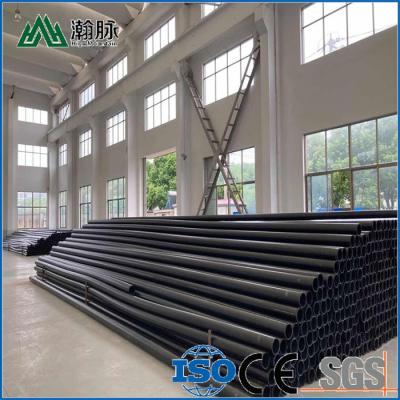 China HDPE Water Supply Pipe PN6-PN16 1.25MPa-2.5MPa DN16mm-1800mm PE Raw Material for sale