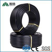 China Upgrade Your Irrigation System with Long-Lasting PE Water Pipe for sale