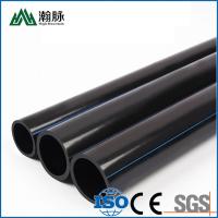 China ISO4427/4437 Standard High Flexibility PE Pipe for Durable and Long-Lasting Water Supply Systems for sale