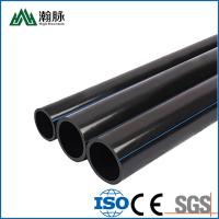 China AS/NZS 4130 Standard HDPE Water Pipe with Excellent Flow Capacity for sale