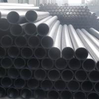China HDPE Water Supply Pipe PN6-PN16 1.25MPa-2.5MPa DN16mm-1800mm PE Raw Material for sale