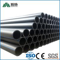 China HDPE Water Supply Pipe 2.3mm-117.6mm Thickness PN6-PN16 High Flexibility PE Pipe for sale