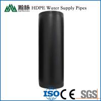 China HDPE Water Pipe PE100 20-1200mm PN6-PN16 NSF ISO Certified Leak-Free UV Resistant for sale