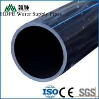 China HDPE Water Pipe PE100 Corrosion Resistant 16mm-1800mm PN6-PN16 Leak Proof for sale