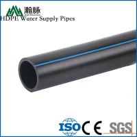 China Durable Leak-Resistant HDPE Water Supply Pipes for Efficient Fluid Distribution for sale