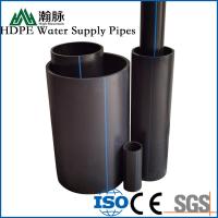 China Durable HDPE Water Supply Pipes for Long Term Leak Proof Water Distribution for sale