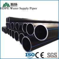 China Reliable HDPE Water Supply Pipes for Efficient and Long-Term Water Distribution for sale