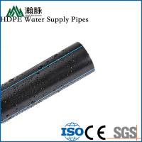 China HDPE Water Supply Pipes 20mm-1200mm for Municipal and Industrial Water Distribution for sale