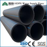 China High Performance HDPE Water Supply Pipes for Secure Efficient and Long Lasting Water Distribution for sale