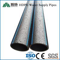 China PE100 HDPE Water Supply Pipe DN16-1800mm PN6-PN20 for Municipal and Industrial Systems for sale